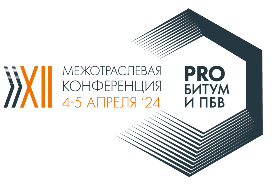 PRO Битум и ПБВ